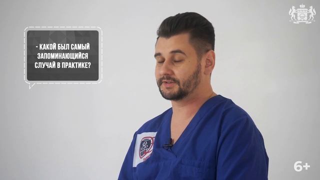 10 простых вопросов фельдшеру скорой помощи