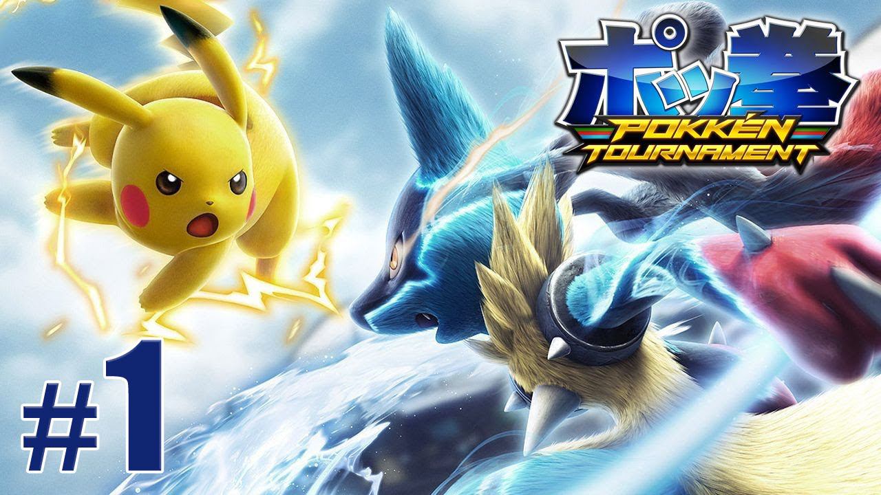 Обучение основам игры (ч.1) - Pokken Tournament - #1