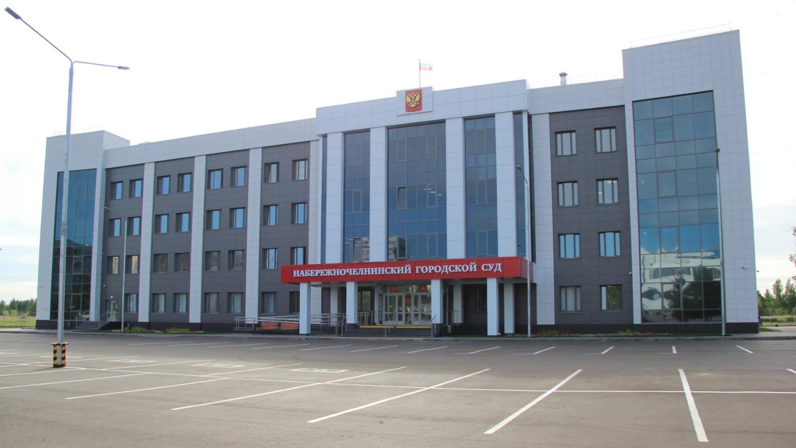 ПРОДОЛЖАЮТ СВОИ ПРЕСТУПЛЕНИЯ ПРОКУРАТУРА г. НАБ. ЧЕЛНЫ, ГОРОДСКОЙ СУД В ОТНОШЕНИЕ АШАПОВОЙ ЖАННЕТ.
