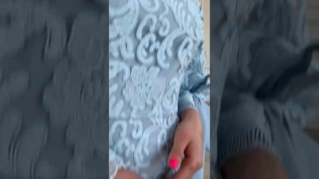 ?"Эйвери", платье