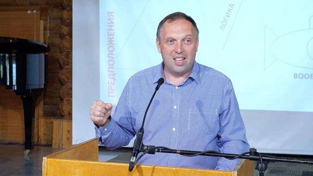 Повеления и принципы.. (Яковлев М.С.)