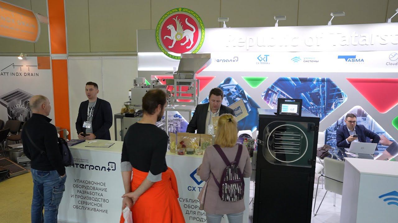 «Агропродмаш-2022»