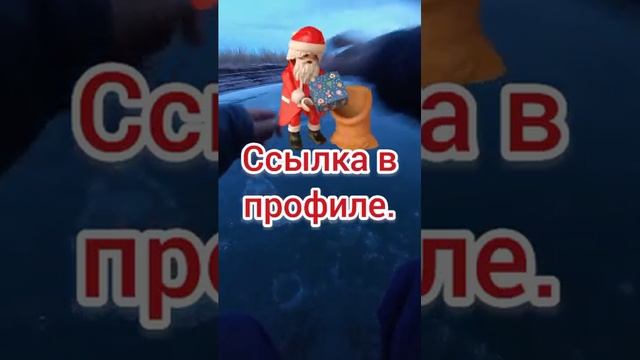 с наступающим новым годом 2022