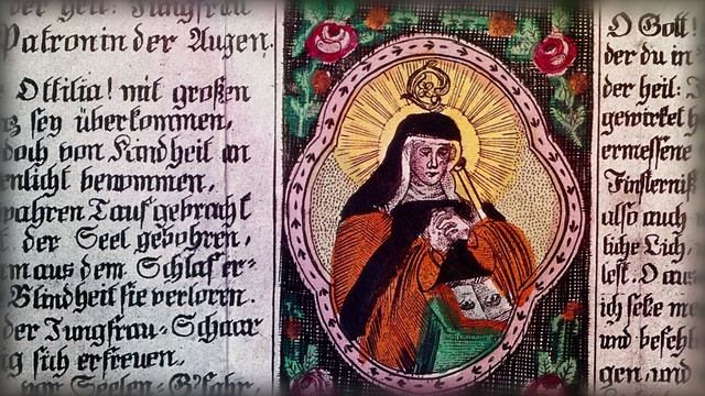 Прекрасные очи Святой Одилии.