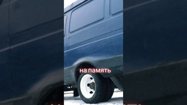 странное чувство