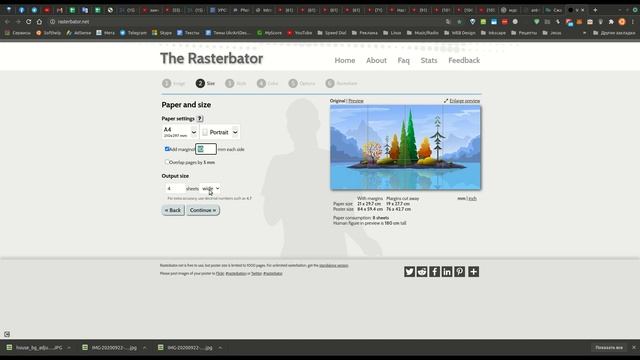 Rasterbator - создай постер онлайн / Rasterbator - create poster online ...