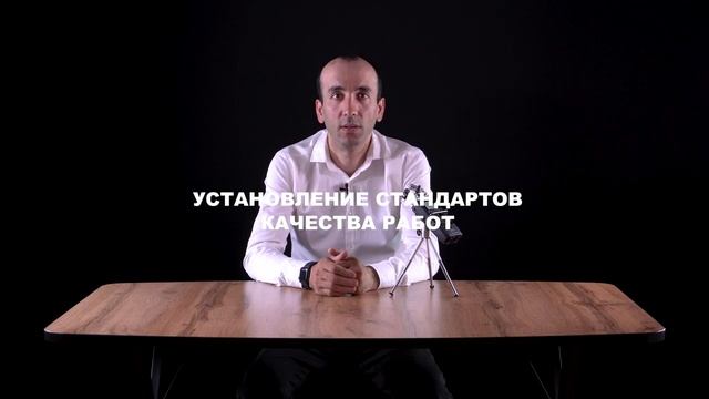 Охрана прав и законных интересов заказчика #IKRAM #DNEVNIKSPECIALISTA