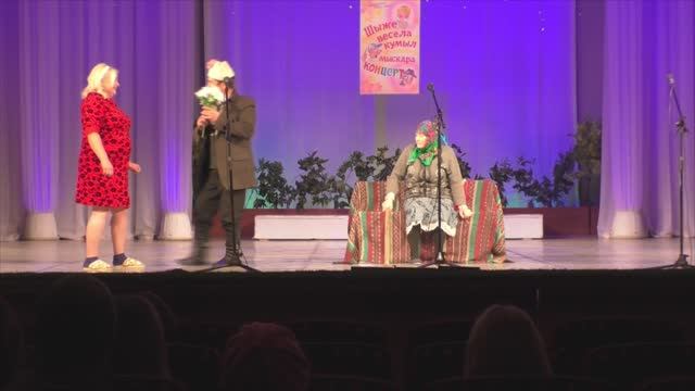 Коркатово вел мыскараче-влак В. Фёдоров, М. Фёдорова, Л. Иванова - "Тӱрлемудыр" спектакль гыч ужаш