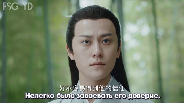 Снежная башня 1 сезон 9 серия