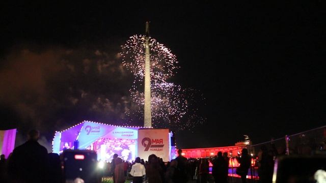 Салют Победы на Поклонной горе. 9 мая 2022.