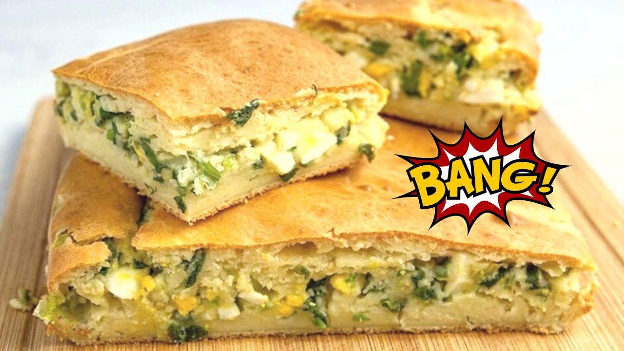 Очень вкусный заливной пирог с яйцом и зеленым луком на кефире 0+