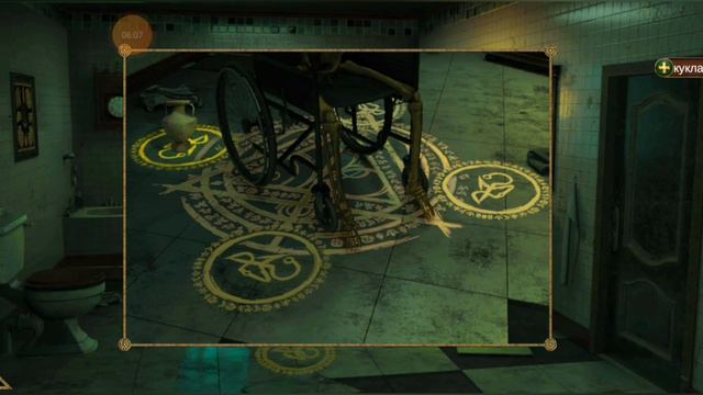 Can you escape the 100 (50) room 18
(Прохождение)
Уровень 44