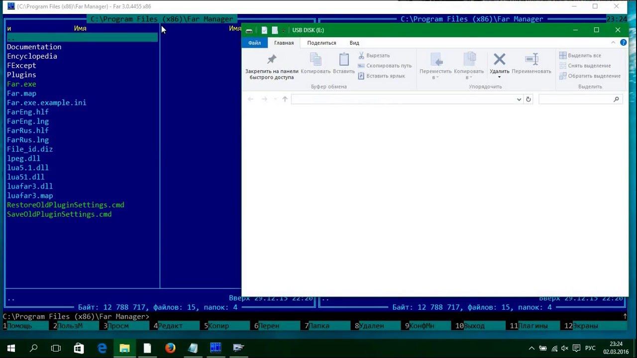 Как удалить вирус с флеш - диска без антивируса