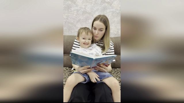 Читающая республика. Линькова В.А.