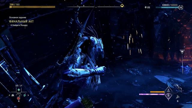 Horizon Forbidden West BURNING SHORES №08 ФИНАЛЬНЫЙ АКТ