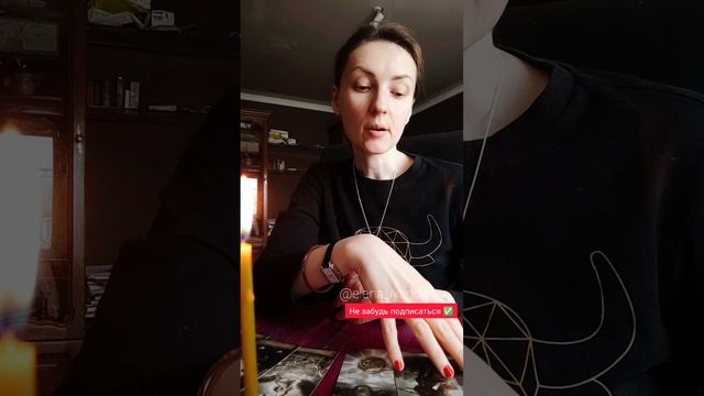 проблемы в браке. что будет ❓