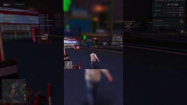 GTA San Andreas - NEXT RP / ГОРОД! / #shorts