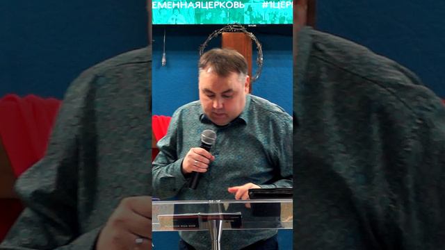 Где Дух господень, там свобода #АнонсПроповеди