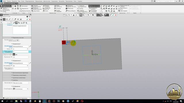 Компас 3D: Массив по сетке в два направления.