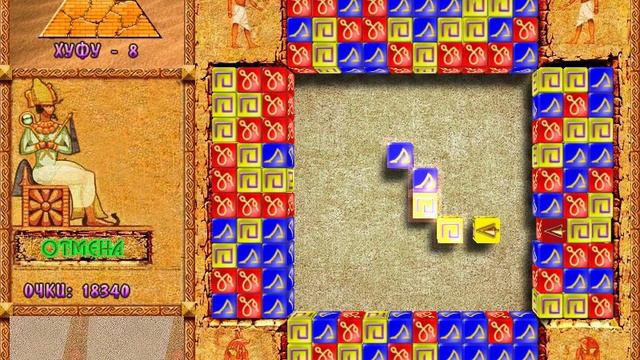 Тайны Египта МОД (Хуфу)