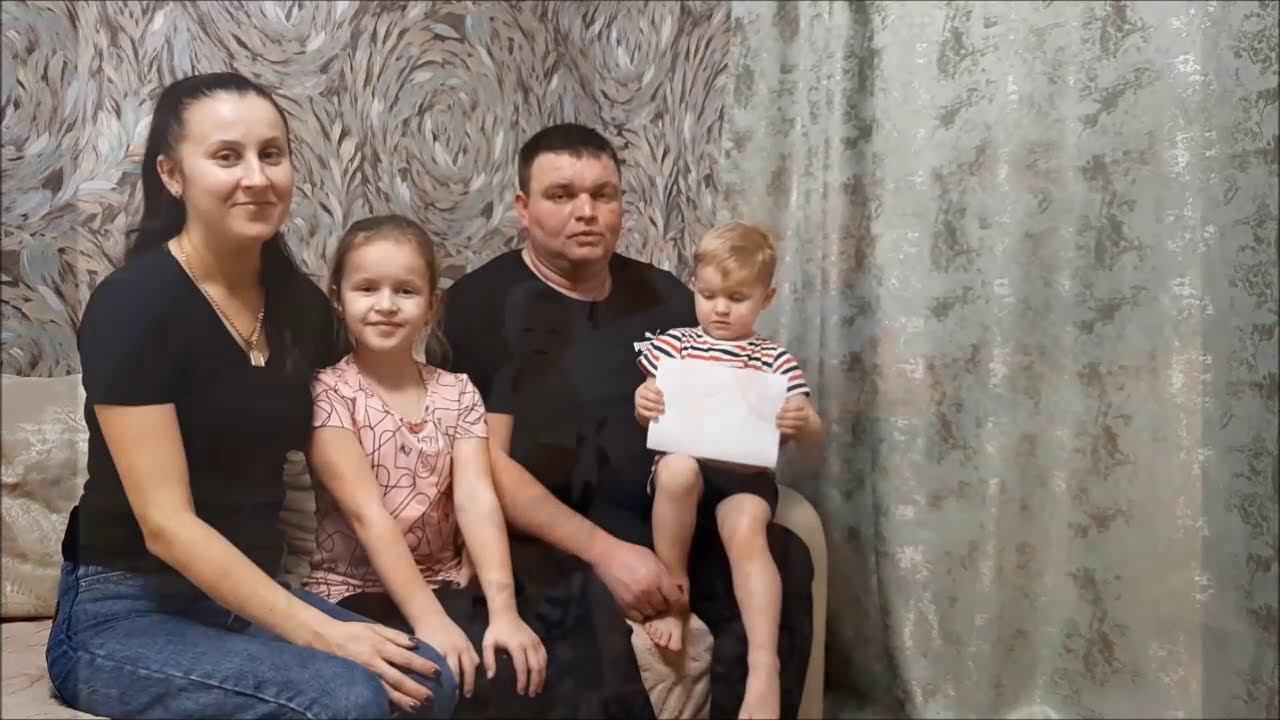 Семья Балдиных первая младшая группа №2