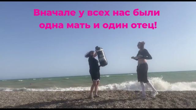 Брошенный камень не вернется, #Время уходит, но #след остается.