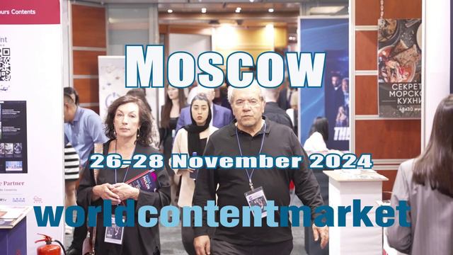 World Content Market - Moscow Autumn 2024