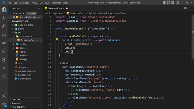 Учебник Supabase #7 — Удаление записей