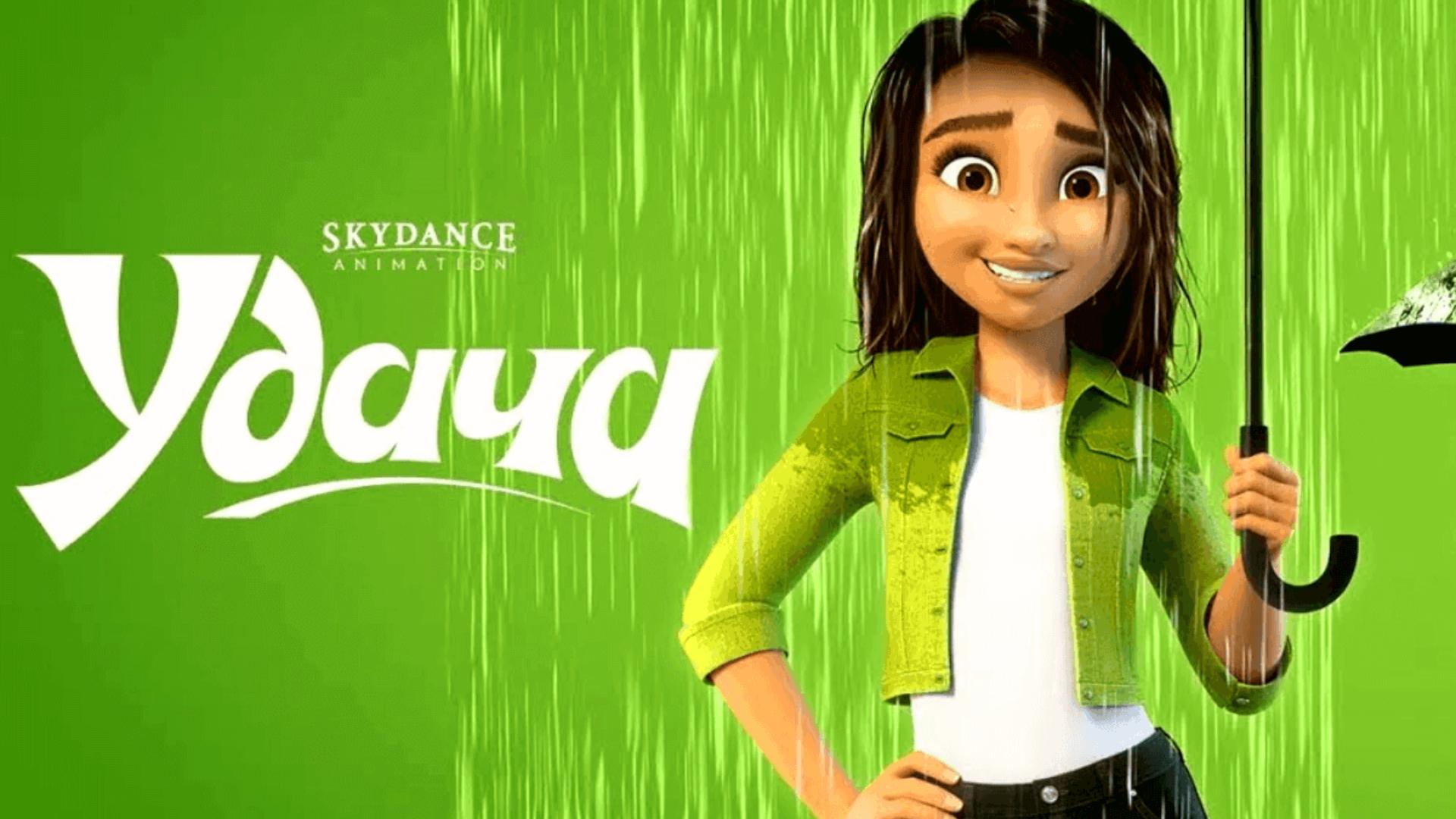 Удача [ трейлер]