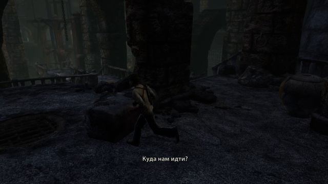 Uncharted: Drake’s Fortune EP02