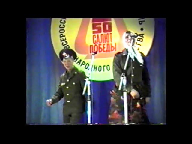 Солдаты в/ч  11903 на фестивале. Середина 90-х