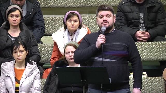 Боже мой, я знаю и я верю..