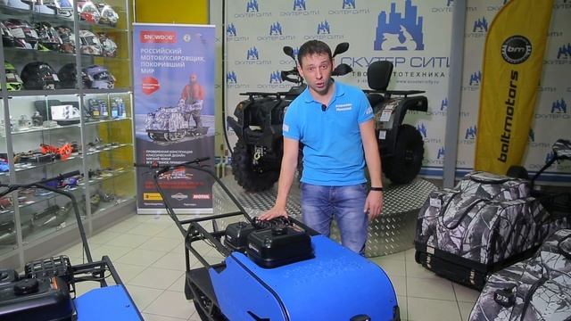 Barboss «Снасти здрасьте!»