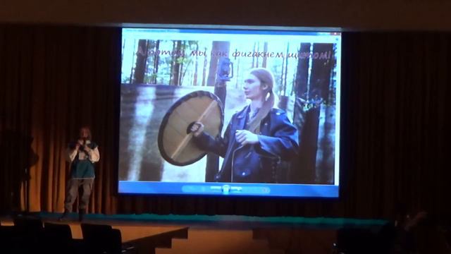 Конвент _Игры Нового Времени_ - Риброгеон.