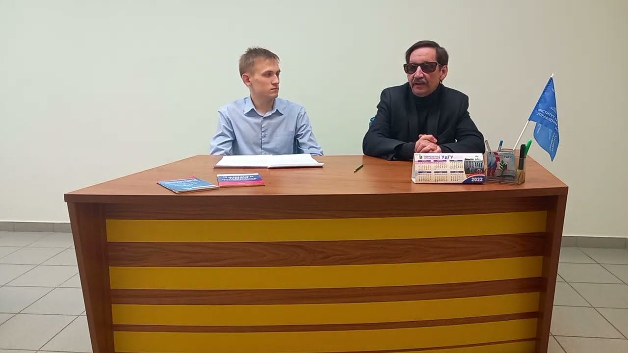 Условия договора, ущемляющие права потребителей