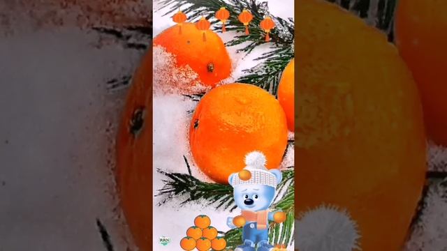 Скоро Новый Год