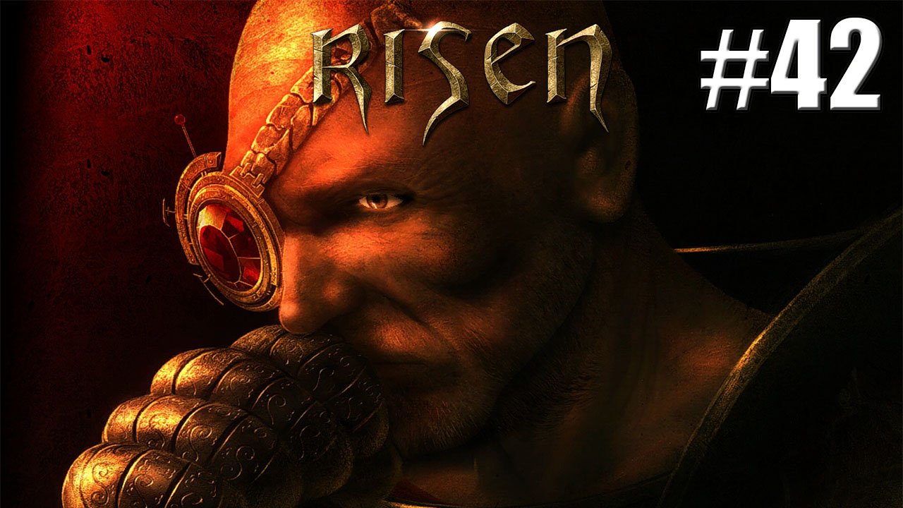 ЩИТ ТИТАНА►Прохождение Risen #42