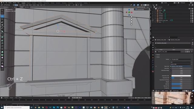 05. Materials and Photoshop