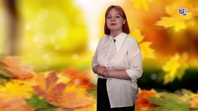 Борис Пастернак « Осень» читает Вера Первушина.mp4