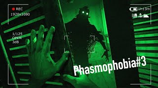 Жесть мы разорили спонсора (Phasmophobia) №3