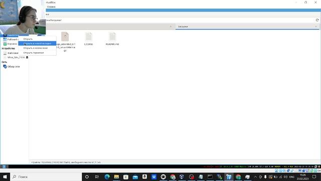 ип часть1 выполнение