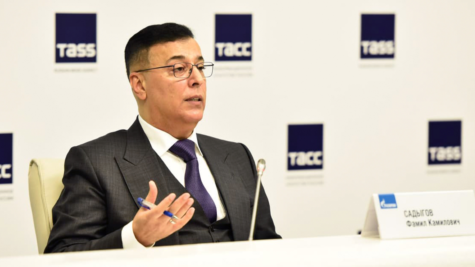 Финансово-экономическая политика