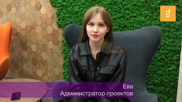 Школа наставничества в  «Омега. Технологии будущего»