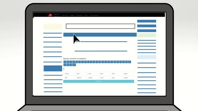 Сайт инструкций по эксплуатации McGrp.Ru(Длинный)