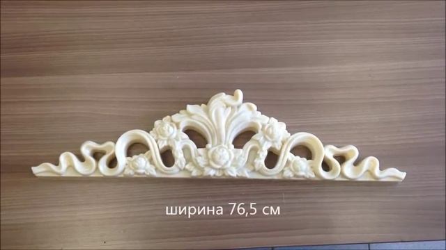 Обзор короны на шкаф SY15032