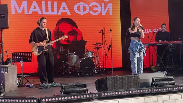 Маша Фэй ( Тучи )