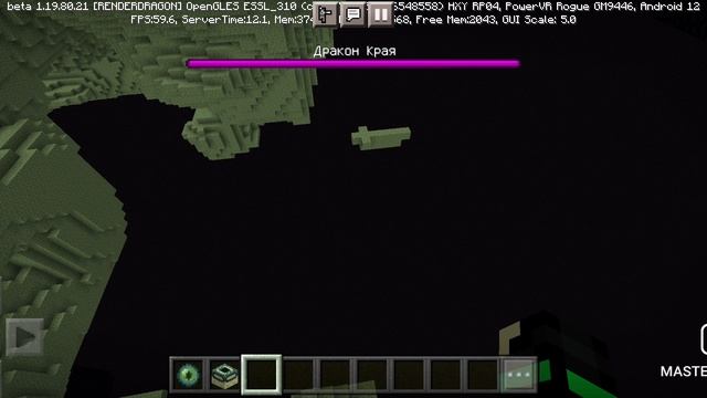 Майнкрафт это сон?