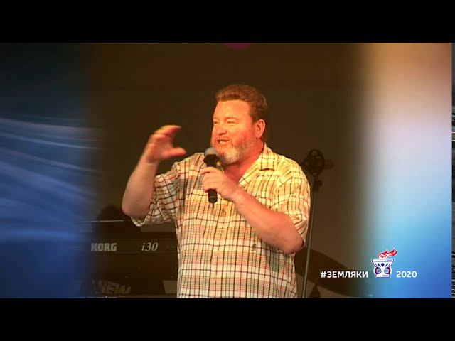 Сергей Сушко • Я был на Алтае (Памяти Михаила Евдокимова)