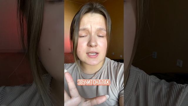 Этим манипулируют мужчины! #Shorts