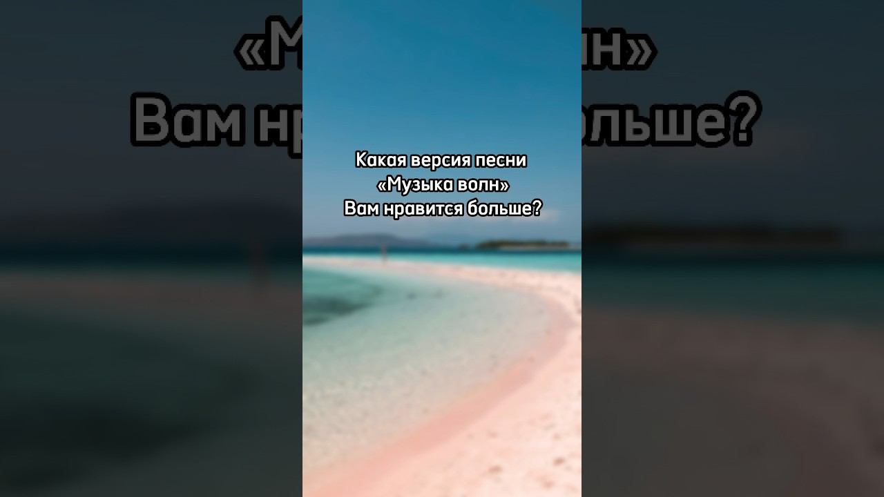 Как версия вам больше нравится? Пишите в комментариях! #shorts #цой #каспарян #кино #yamahasg200